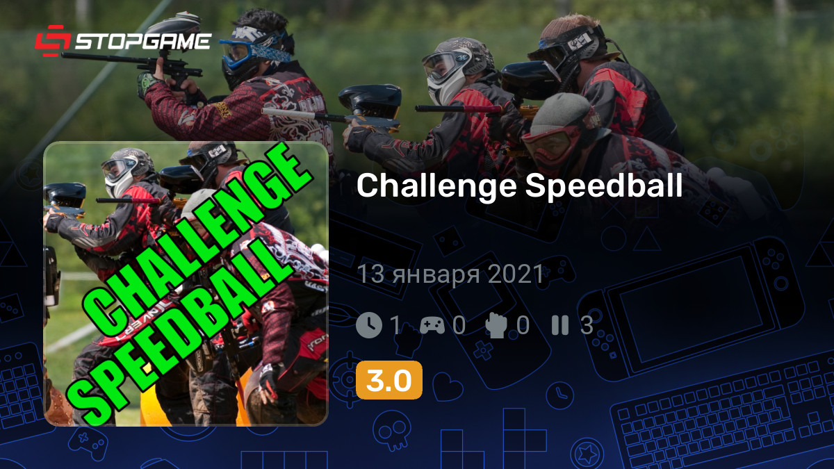 Скриншоты игры Challenge Speedball — галерея, снимки экрана | StopGame