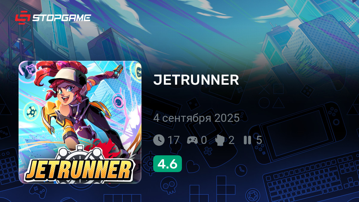 Скриншоты игры JETRUNNER — галерея, снимки экрана | StopGame