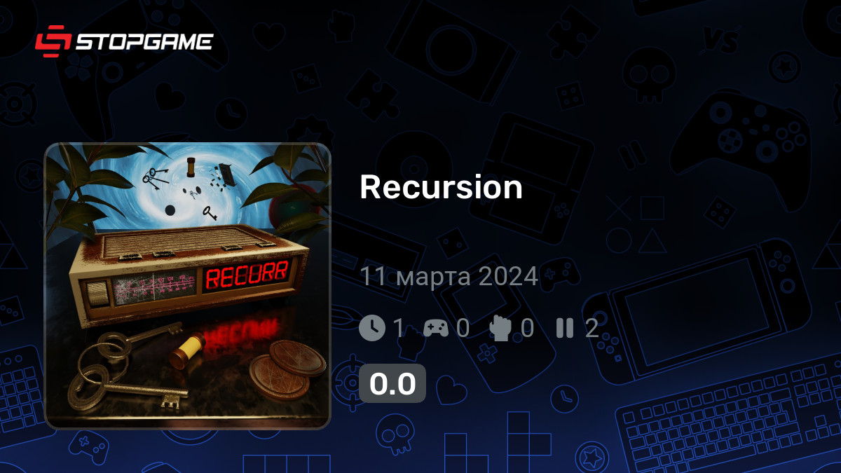 Recursion — обзоры и отзывы, описание, дата выхода, официальный сайт ...