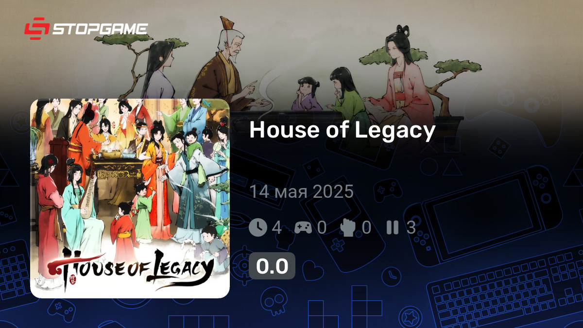 House of Legacy — обзоры и отзывы, описание, дата выхода, официальный сайт игры, системные ...