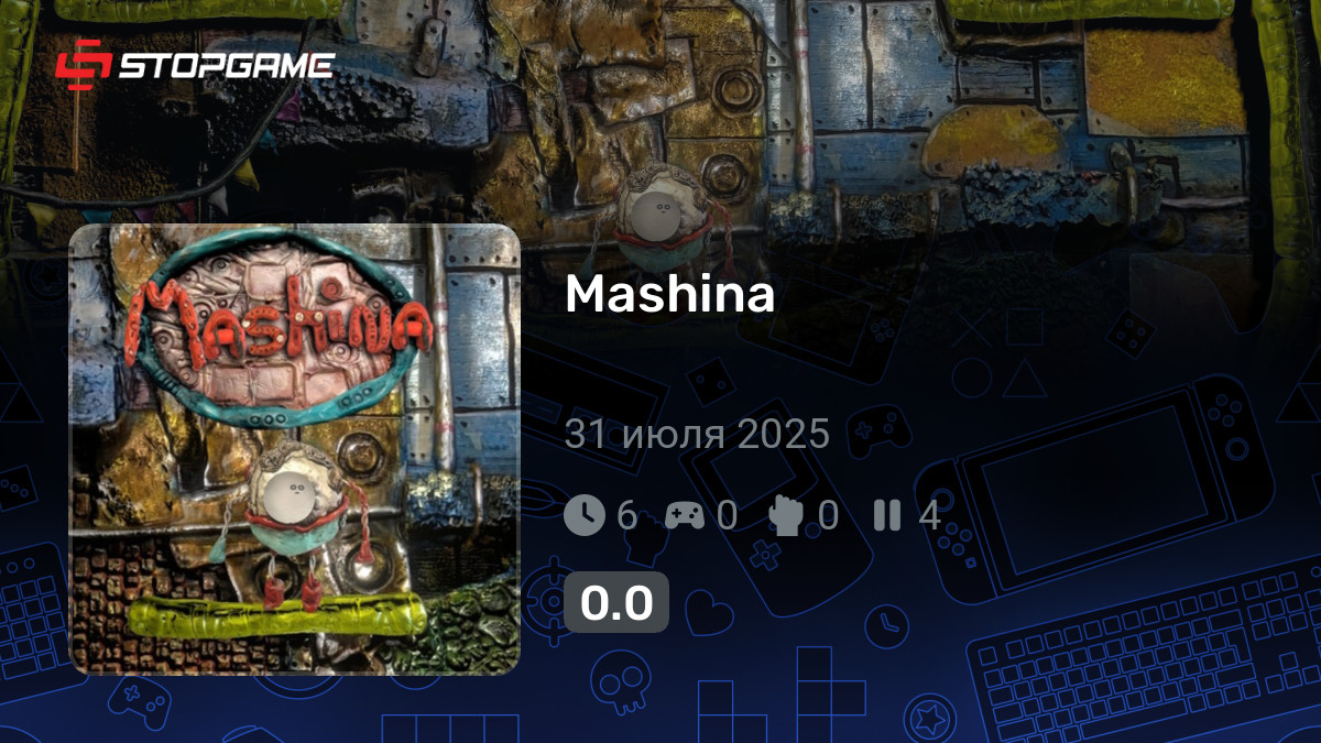 Mashina — обзоры и отзывы, описание, дата выхода, официальный сайт игры ...