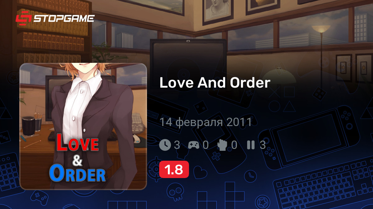 Love And Order — обзоры и отзывы, описание, дата выхода, официальный ...