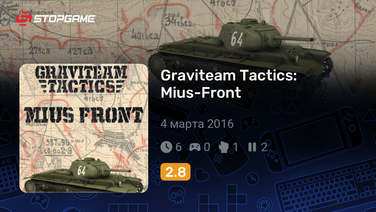 Скриншоты игры Graviteam Tactics: Mius-Front — галерея, снимки экрана ...