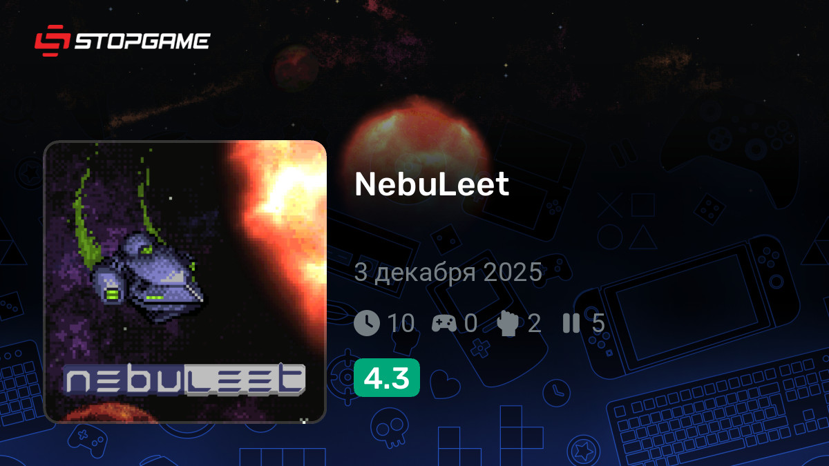 NebuLeet — обзоры и отзывы, описание, дата выхода, официальный сайт игры, системные требования и ...