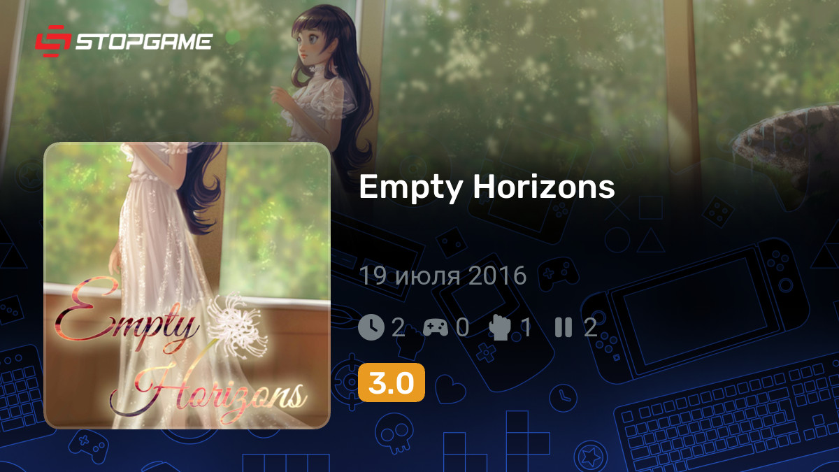 Empty Horizons — обзоры и отзывы, описание, дата выхода, официальный ...