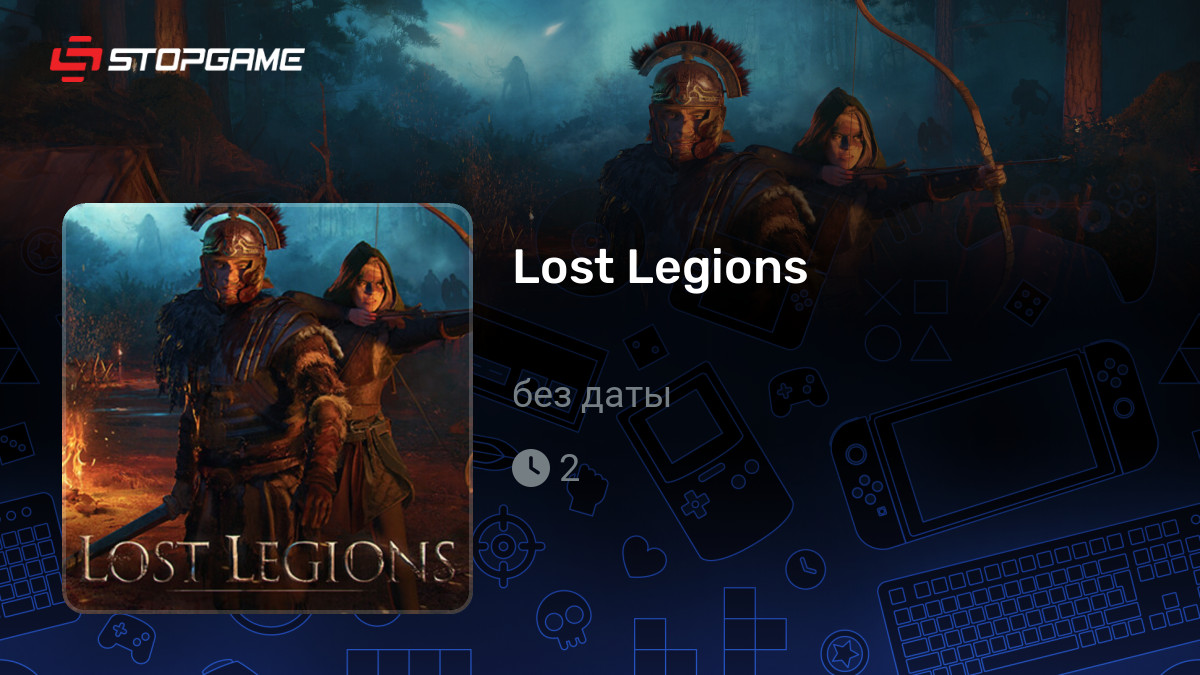 Скриншоты игры Lost Legions — галерея, снимки экрана | StopGame
