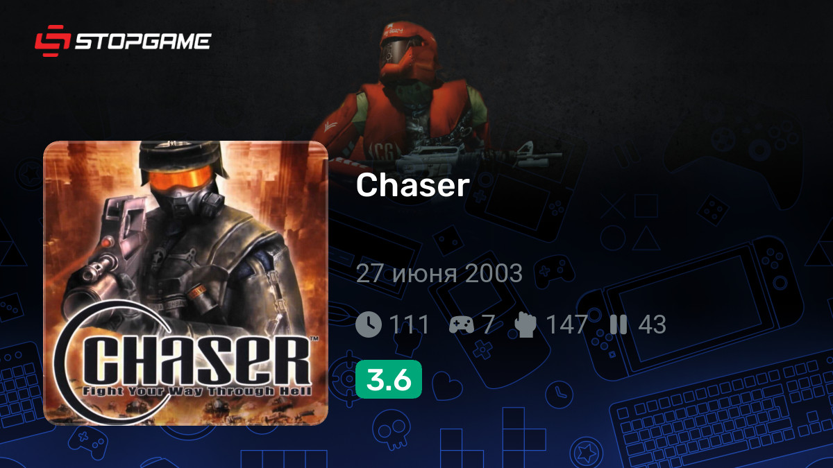 Chaser — обзоры и отзывы, описание, дата выхода, официальный сайт игры ...