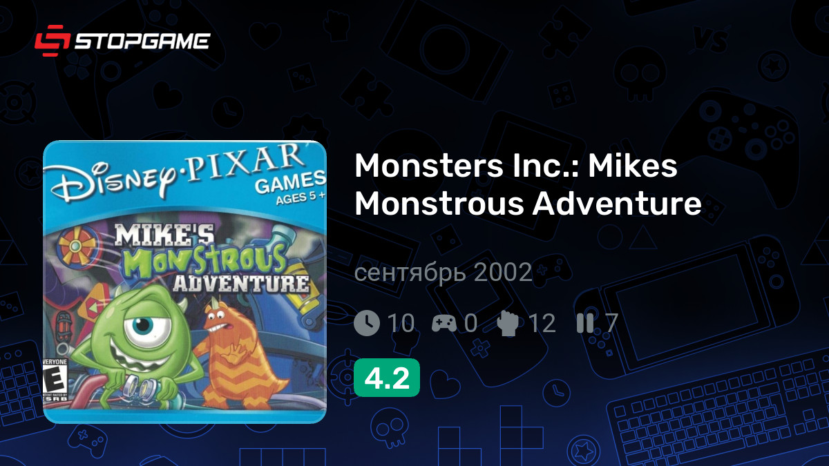 Monsters Inc.: Mikes Monstrous Adventure (Mikes Monstrous Adventure ...