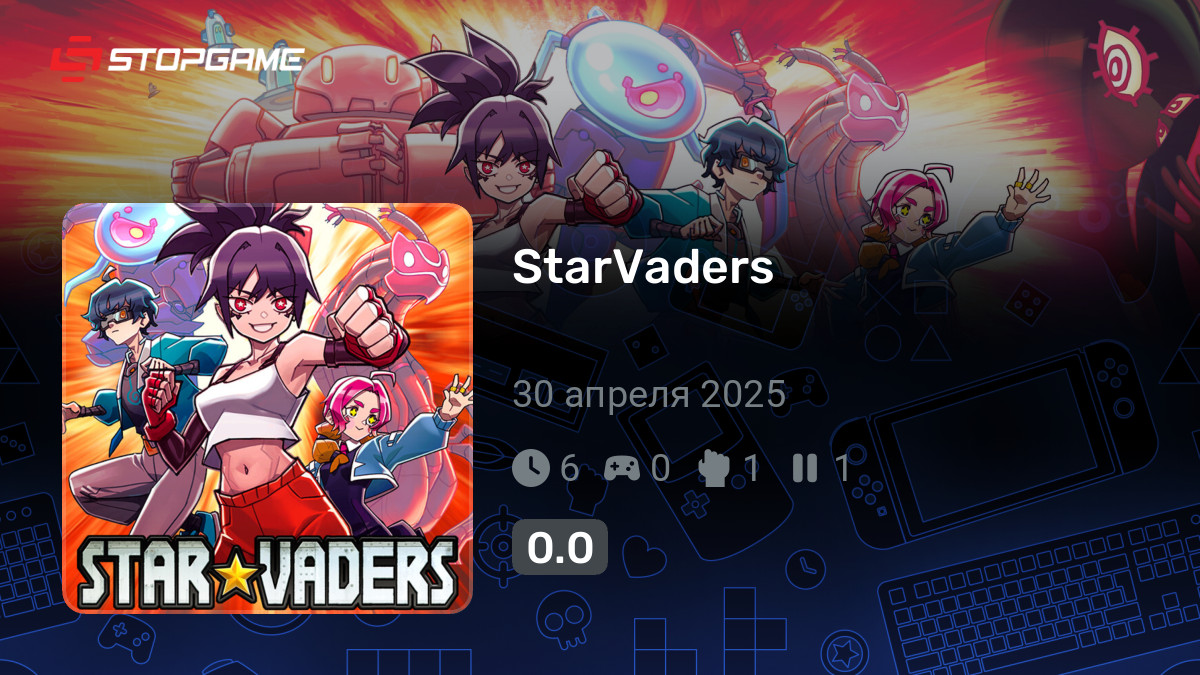 StarVaders — обзоры и отзывы, описание, дата выхода, официальный сайт игры, системные требования ...