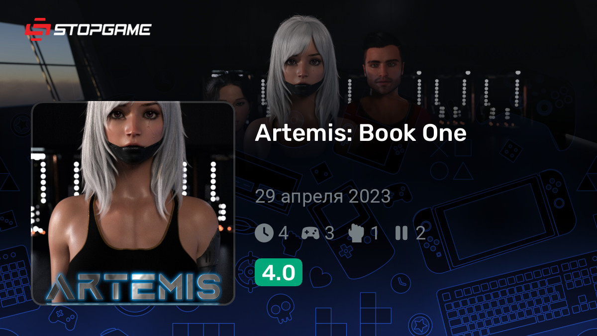 Artemis: Book One — обзоры и отзывы, описание, дата выхода, официальный ...