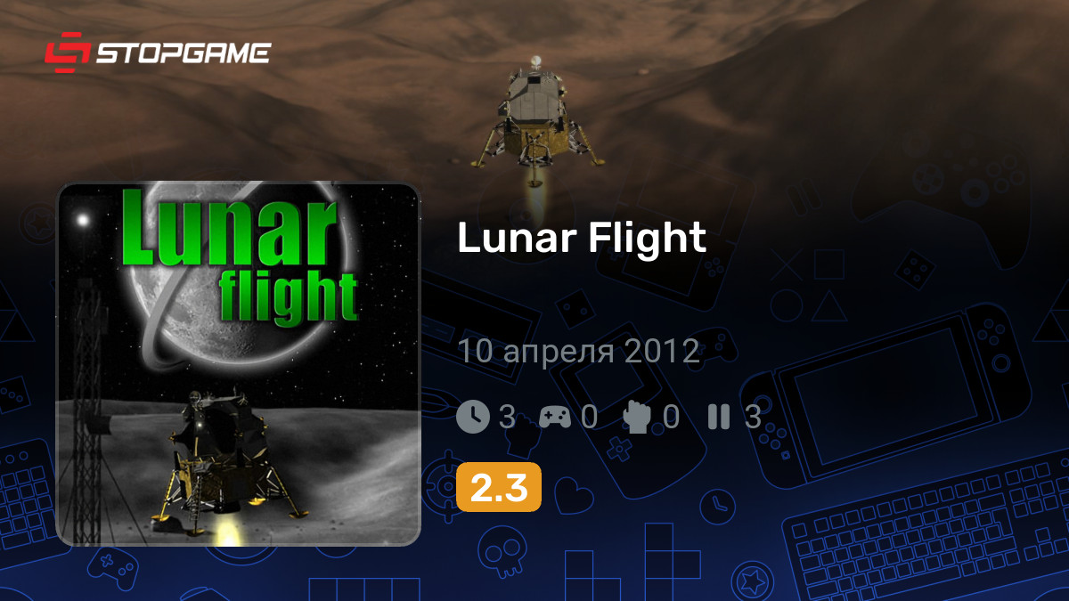 Скриншоты игры Lunar Flight — галерея, снимки экрана | StopGame