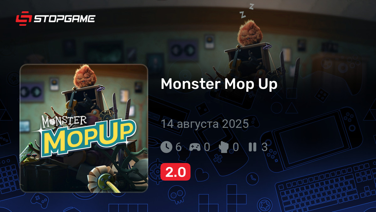 Monster Mop Up — обзоры и отзывы, описание, дата выхода, официальный ...