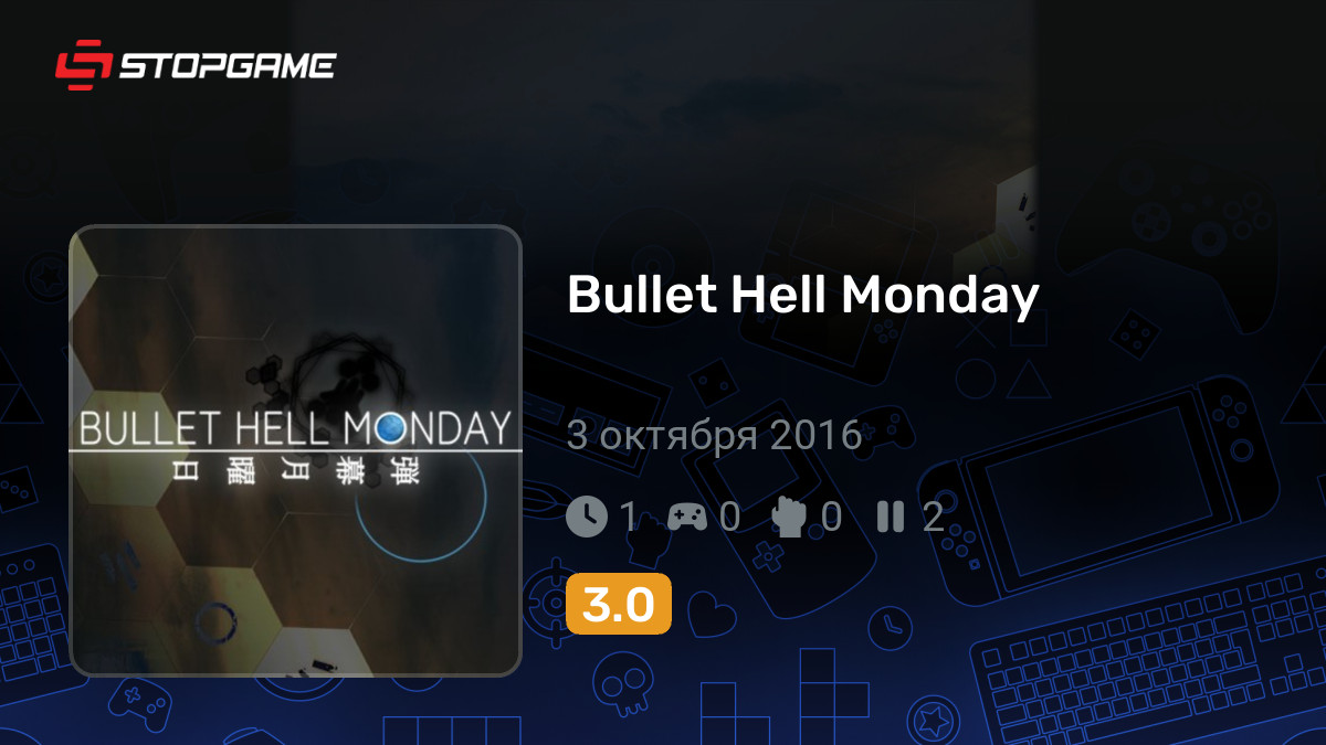 Bullet Hell Monday — обзоры и отзывы, описание, дата выхода ...