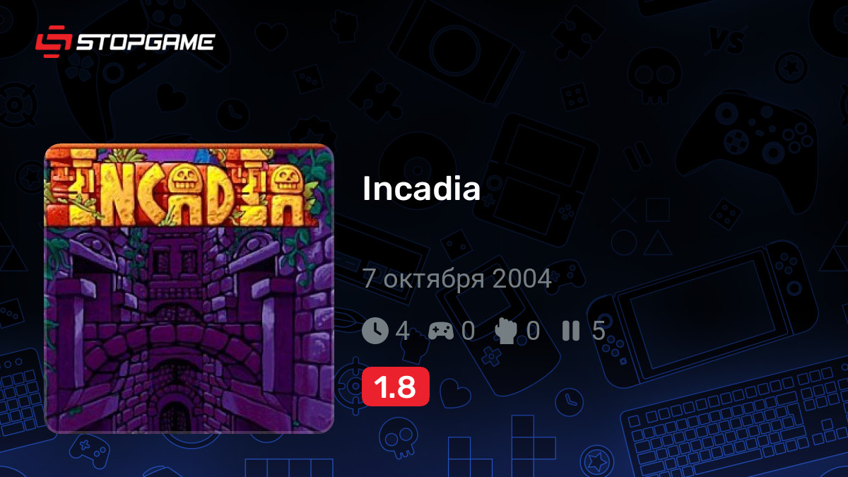 Incadia — обзоры и отзывы, описание, дата выхода, официальный сайт игры ...
