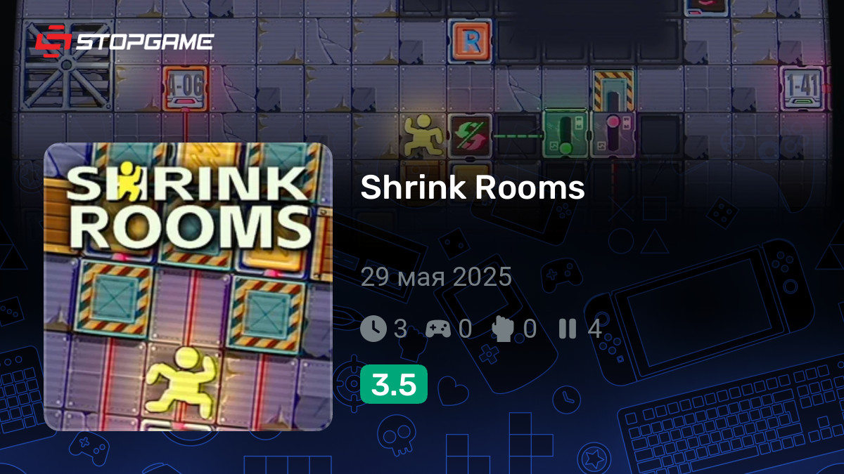 Shrink Rooms — обзоры и отзывы, описание, дата выхода, официальный сайт ...
