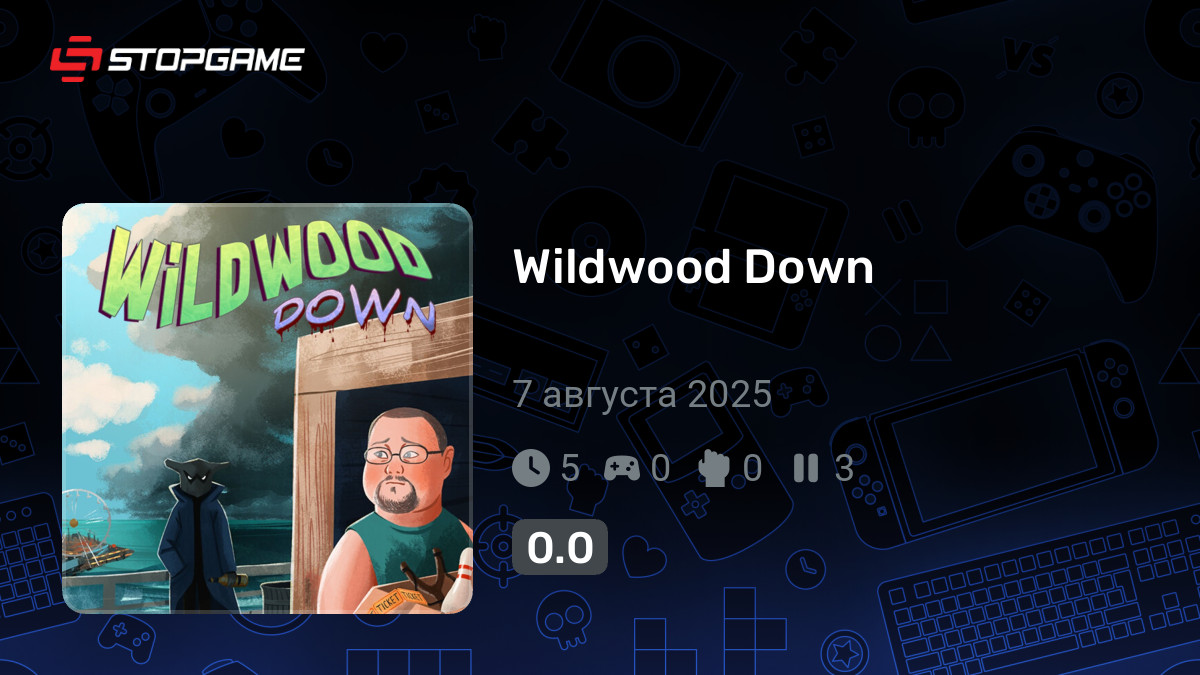 Wildwood Down — обзоры и отзывы, описание, дата выхода, официальный сайт игры, системные ...