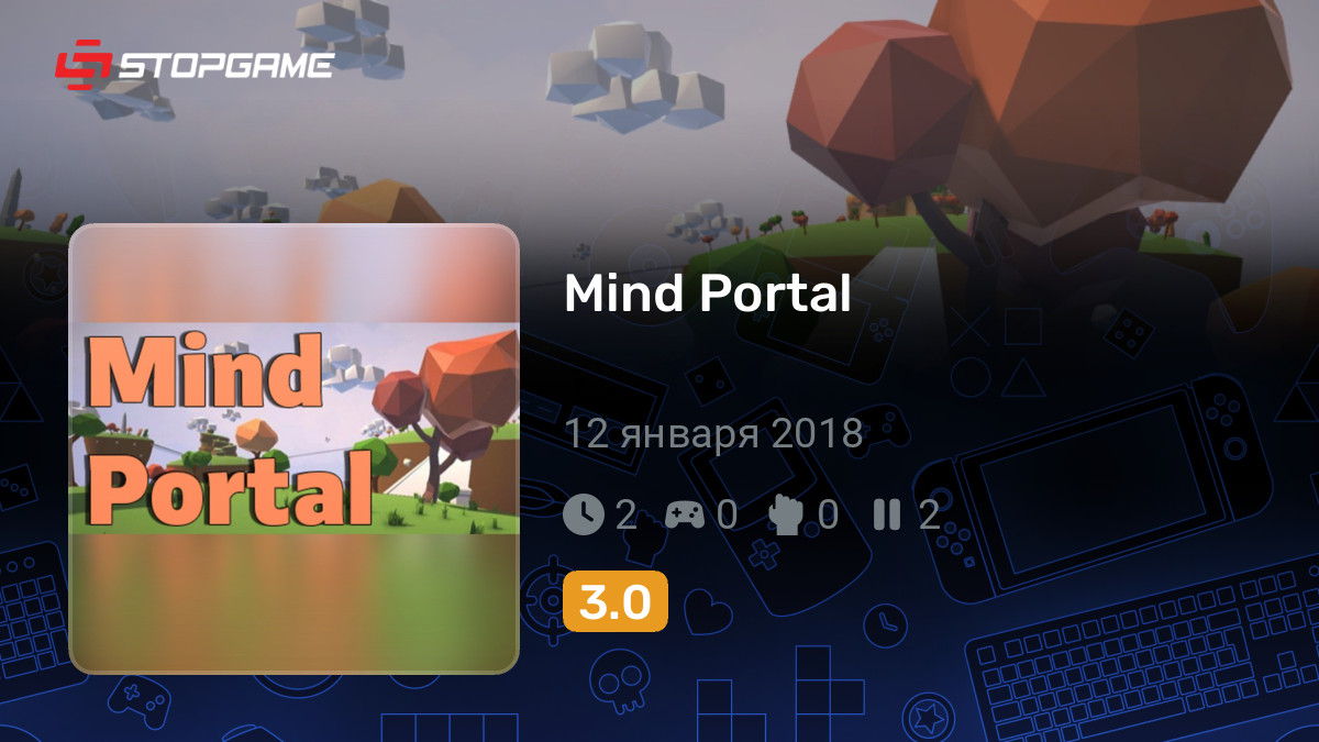 Mind Portal — обзоры и отзывы, описание, дата выхода, официальный сайт ...