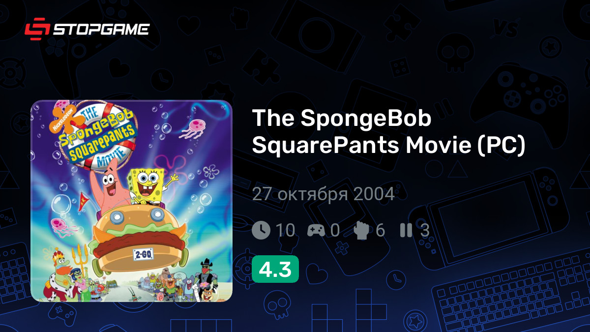 The SpongeBob SquarePants Movie (PC) — обзоры и отзывы, описание, дата ...
