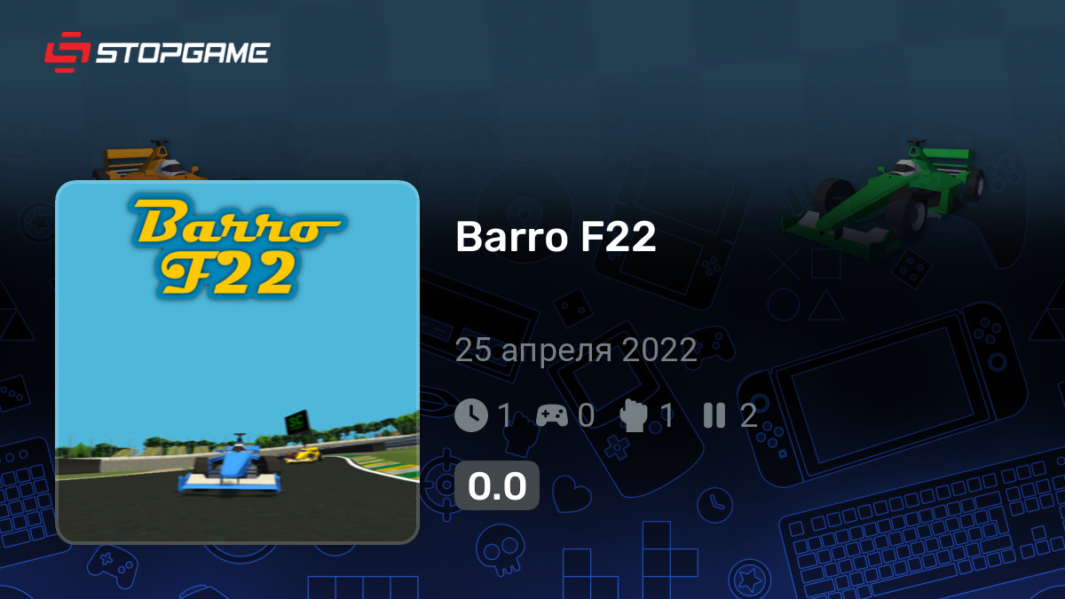 Barro F22 — обзоры и отзывы, описание, дата выхода, официальный сайт ...