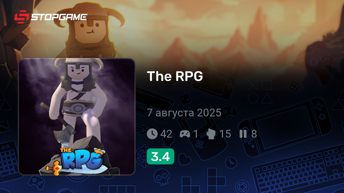 Подборки с игрой The RPG | StopGame