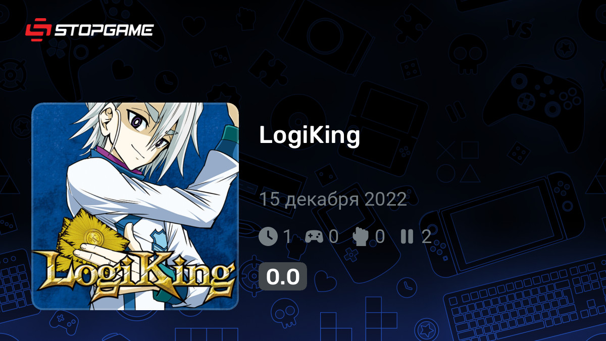 LogiKing — обзоры и отзывы, описание, дата выхода, официальный сайт игры, системные требования и ...