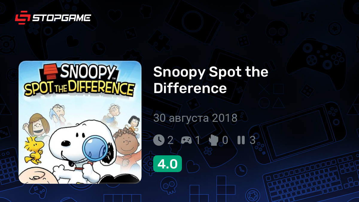 Snoopy Spot the Difference — обзоры и отзывы, описание, дата выхода ...