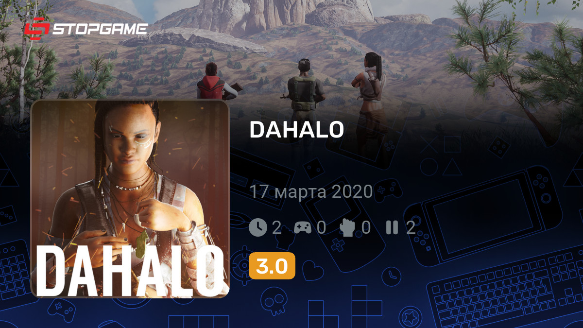 DAHALO — обзоры и отзывы, описание, дата выхода, официальный сайт игры ...