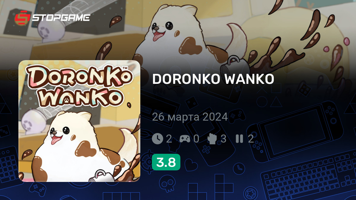 DORONKO WANKO — обзоры и отзывы, описание, дата выхода, официальный ...
