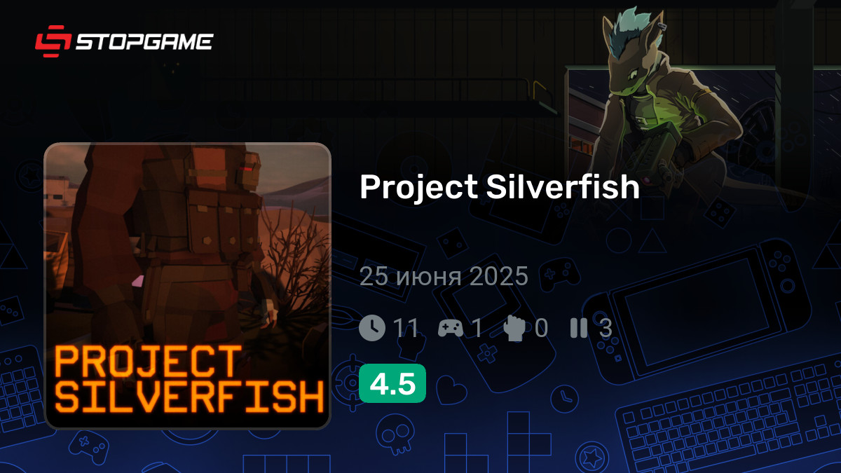 Скриншоты игры Project Silverfish — галерея, снимки экрана | StopGame