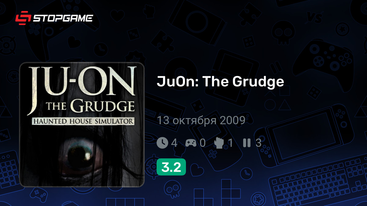 JuOn: The Grudge (Kyoufu Taikan: Juon) — обзоры и отзывы, описание ...