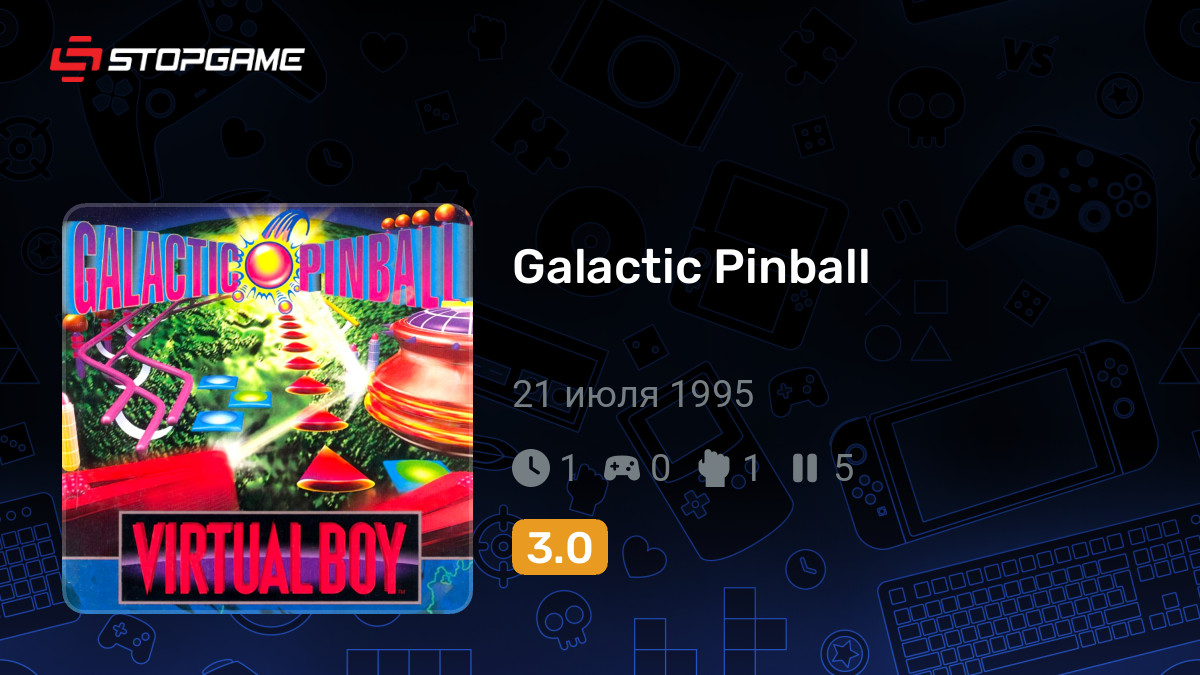 Galactic Pinball — обзоры и отзывы, описание, дата выхода, официальный ...