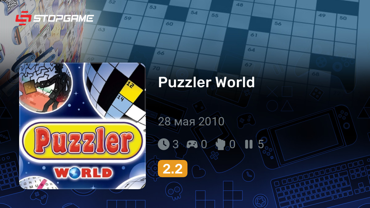 Puzzler World — обзоры и отзывы, описание, дата выхода, официальный ...
