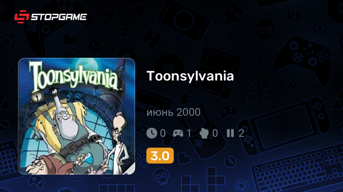 Toonsylvania — обзоры и отзывы, описание, дата выхода, официальный сайт ...