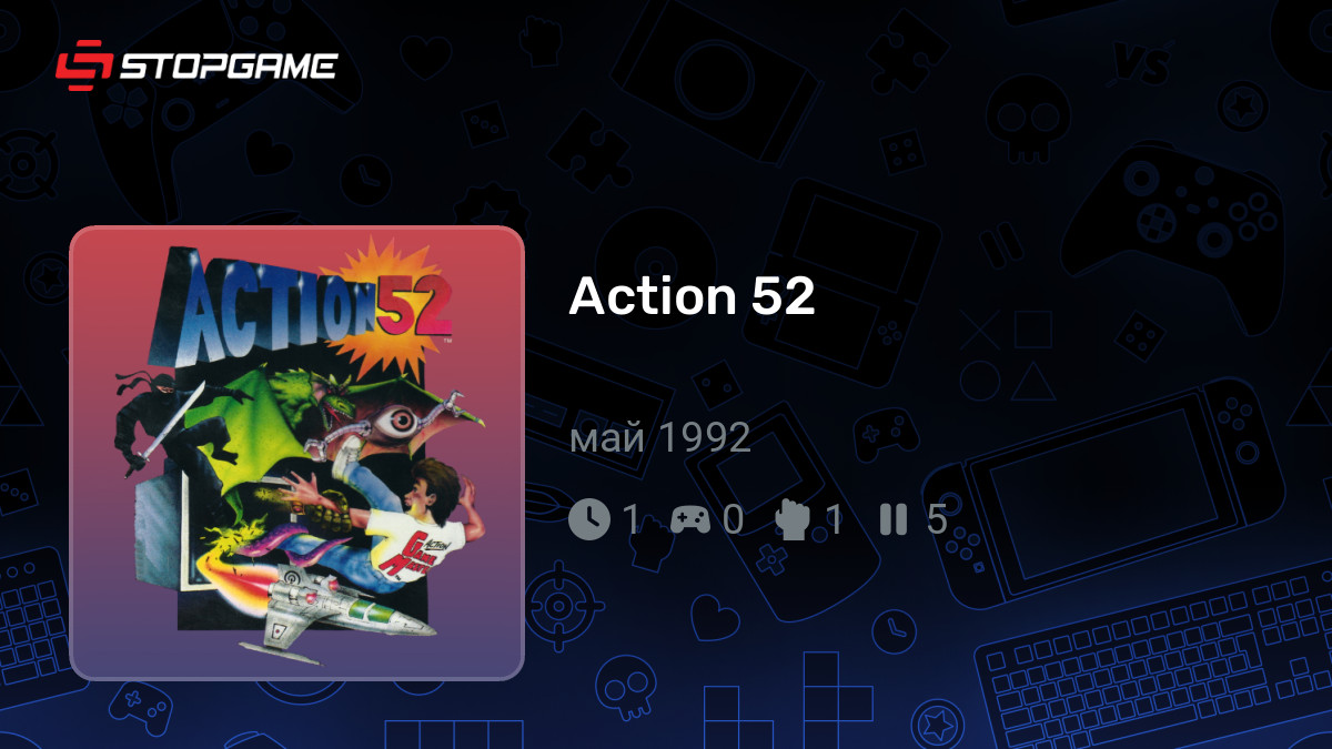 Action 52 — обзоры и отзывы, описание, дата выхода, официальный сайт ...