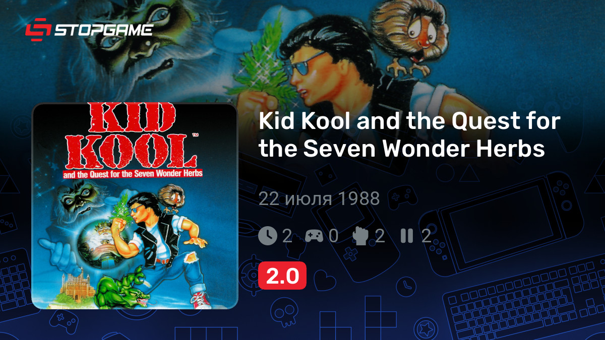 Kid Kool and the Quest for the Seven Wonder Herbs (Kakefu-kun no Jump ...