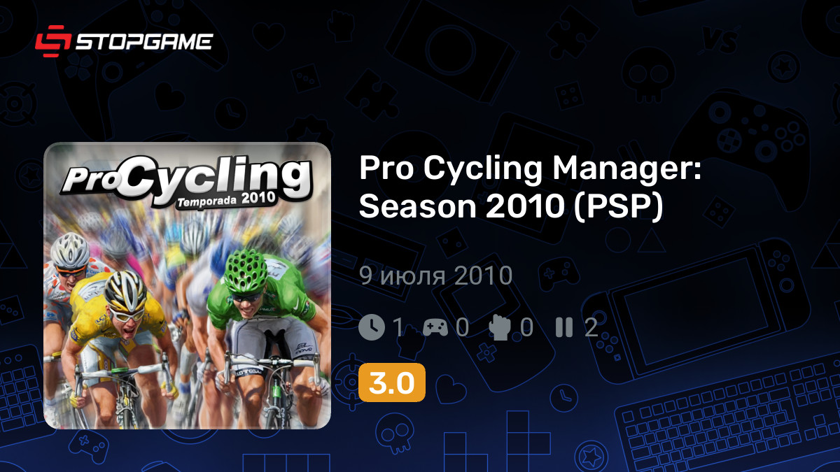 Игры похожие на Pro Cycling Manager: Season 2010 (PSP) | StopGame