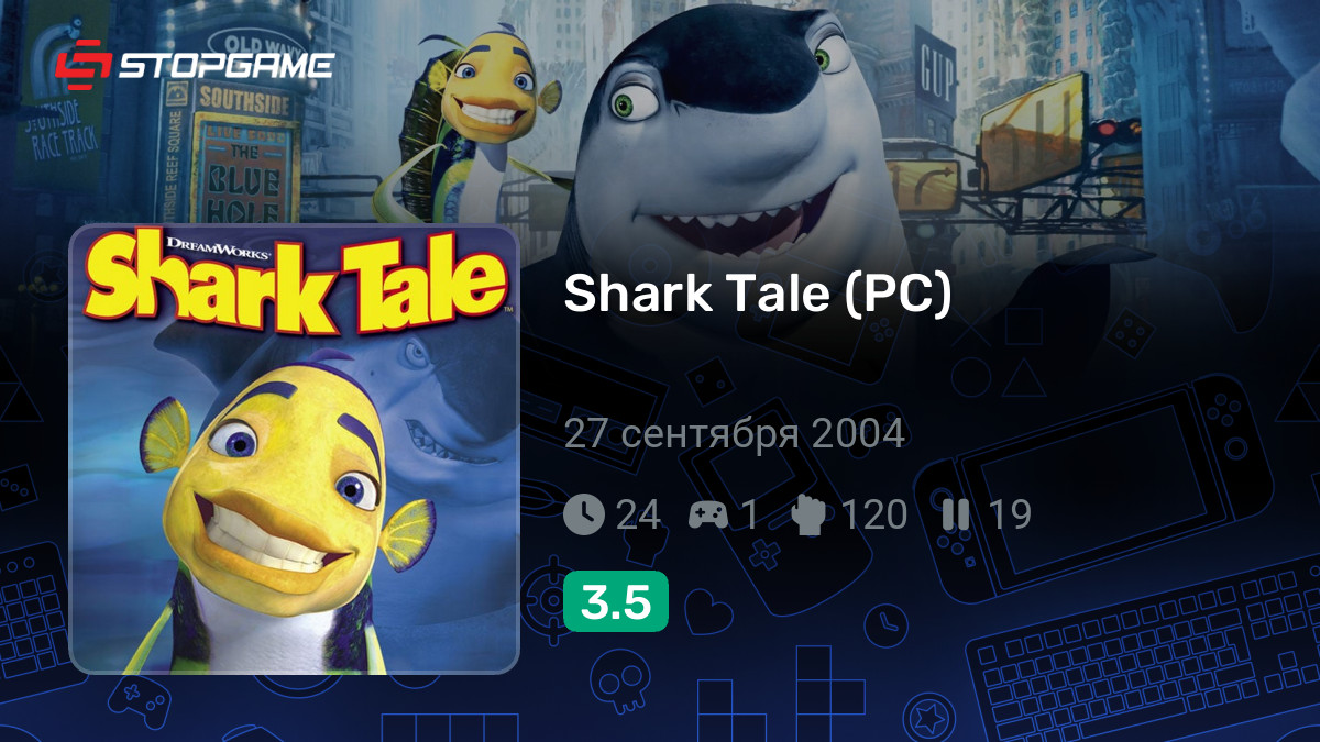 Скриншоты игры Shark Tale — галерея, снимки экрана | StopGame