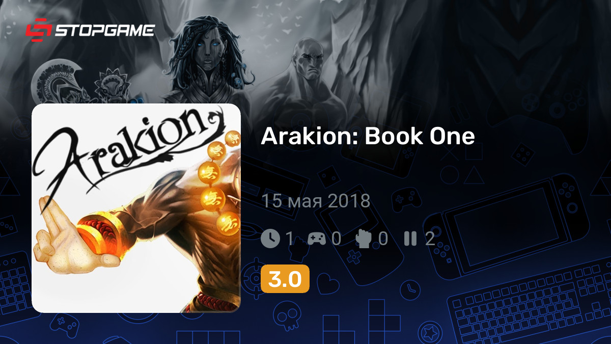 Arakion: Book One — обзоры и отзывы, описание, дата выхода, официальный ...