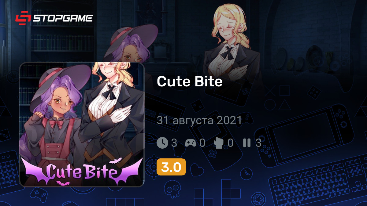 Подборки с игрой Cute Bite | StopGame