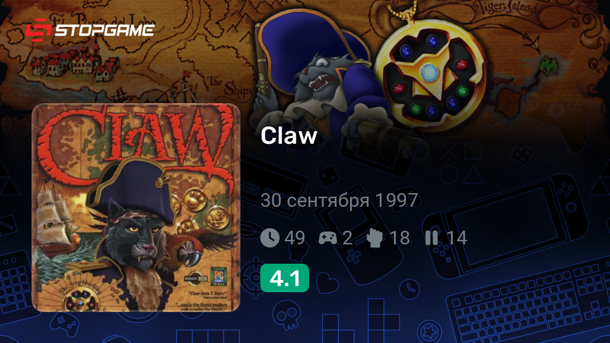 Claw (Capitan Claw) — обзоры и отзывы, описание, дата выхода ...
