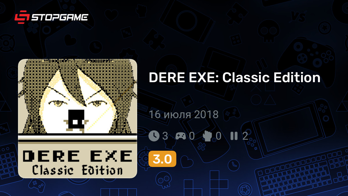 DERE EXE: Classic Edition — обзоры и отзывы, описание, дата выхода ...
