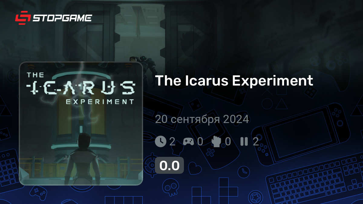 Скриншоты игры The Icarus Experiment — галерея, снимки экрана | StopGame
