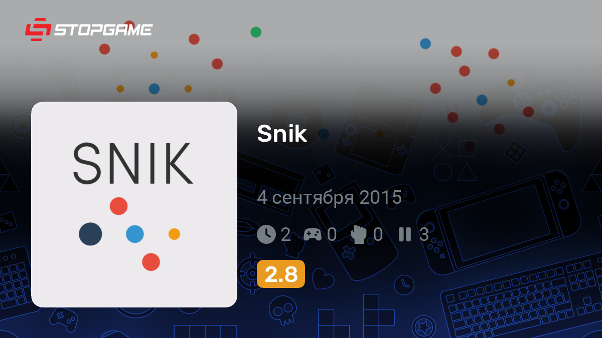 Скриншоты игры Snik — галерея, снимки экрана | StopGame