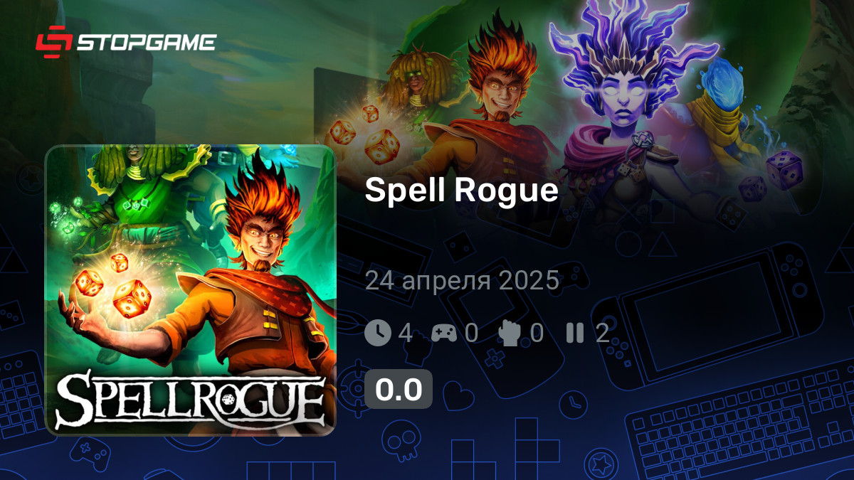 Скриншоты игры Spell Rogue — галерея, снимки экрана | StopGame