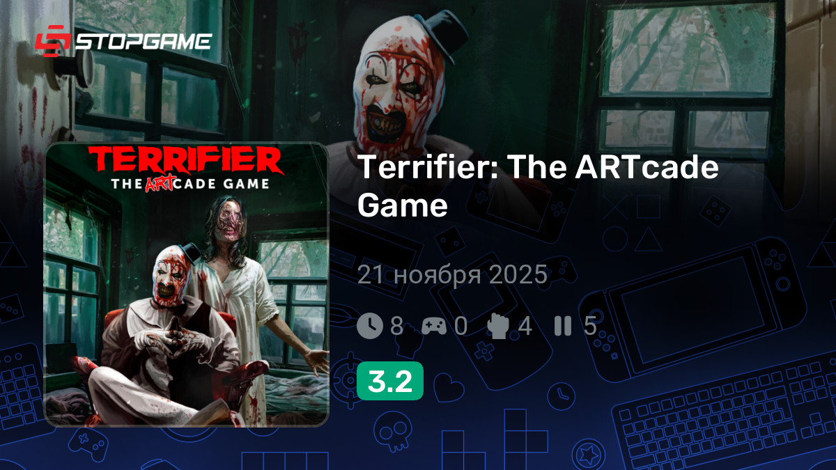 Скриншоты игры Terrifier: The ARTcade Game — галерея, снимки экрана ...