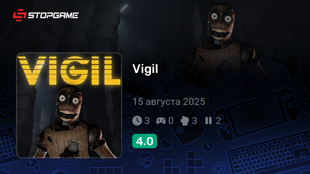 Vigil — обзоры и отзывы, описание, дата выхода, официальный сайт игры ...