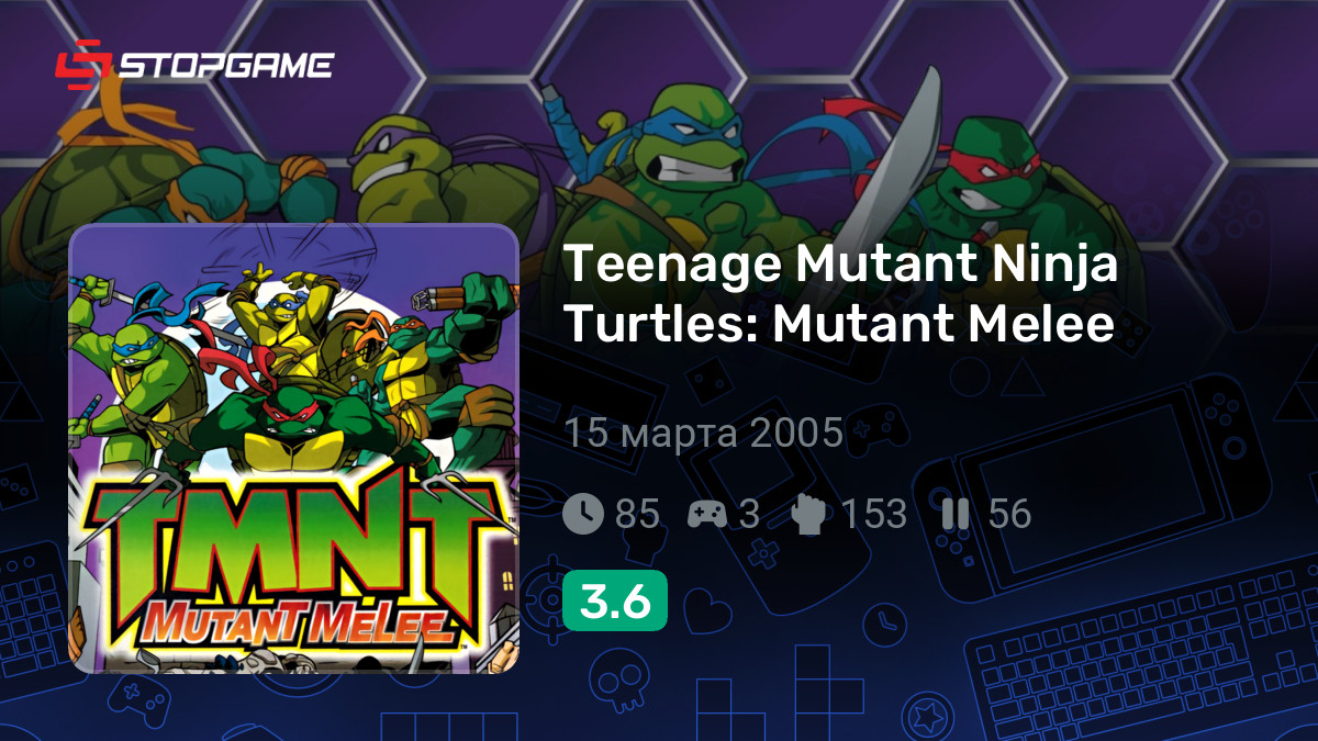 Скриншоты игры Teenage Mutant Ninja Turtles: Mutant Melee — галерея ...