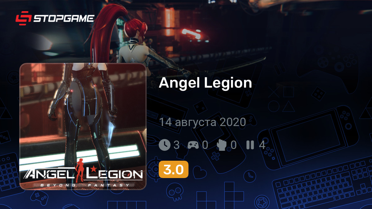 Скриншоты игры Angel Legion — галерея, снимки экрана | StopGame