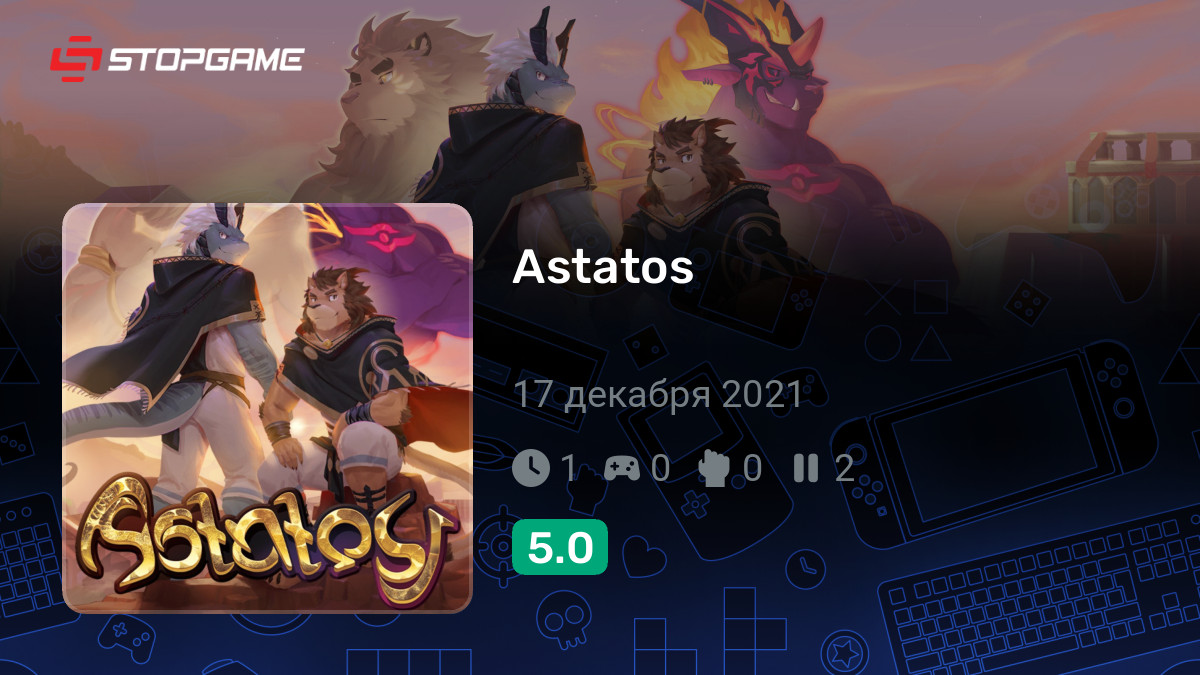 Скриншоты игры Astatos — галерея, снимки экрана | StopGame