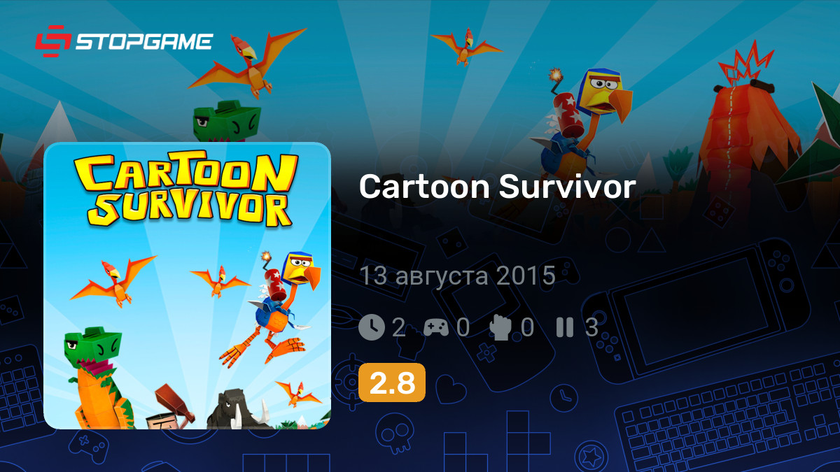Скриншоты игры Cartoon Survivor — галерея, снимки экрана | StopGame